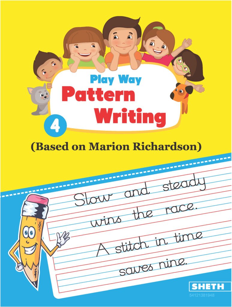 Play Way Pattern Writing (Based on Marion Richardson) Standard - 4 ...